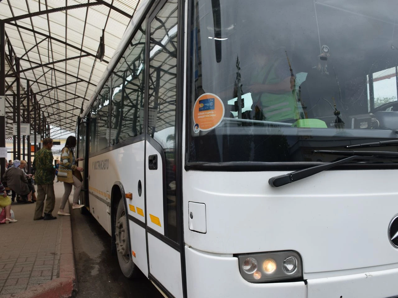 Дополнительные автобусы назначили на маршруте в Коломне – Последние ...