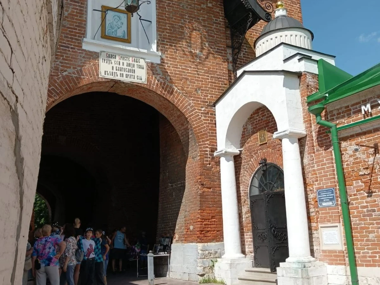 Параскева Пятница: покровительница главных ворот Коломенского кремля – Последние новости Коломны ...